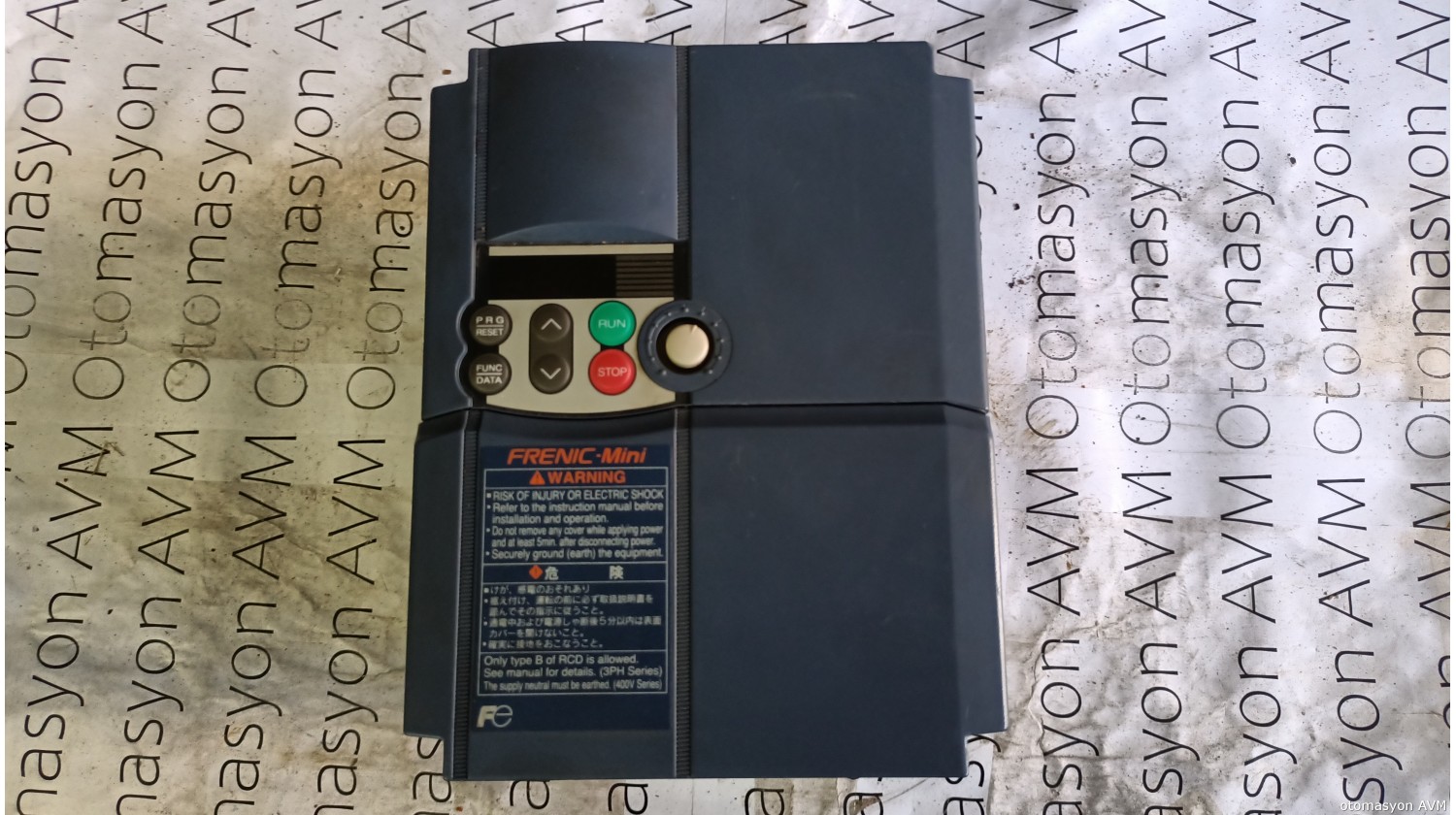 FRENIC FRN2. 2C1S-7E