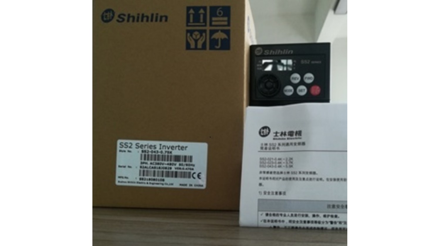 Shihlin SS2-043-0-75K - 380v VFD